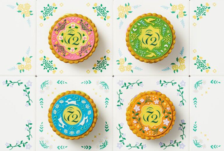 「Atlr.72」ロゴ・パッケージ・グラフィック制作を担当